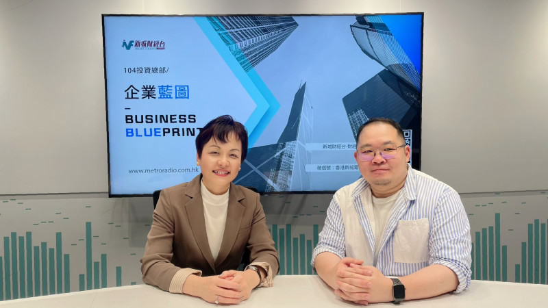 Business Blueprint：UMP focuses on medical imaging services and creating ...