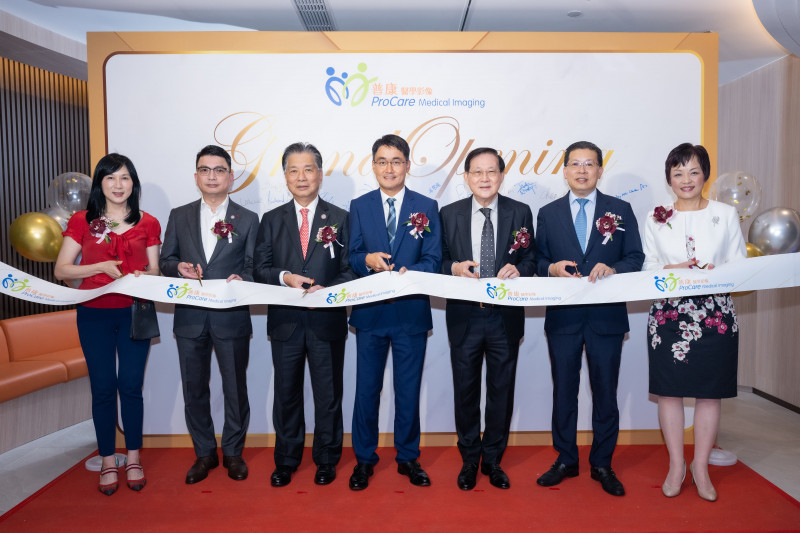 UMP Healthcare Officially Opens Two ProCare Medical Imaging Centres