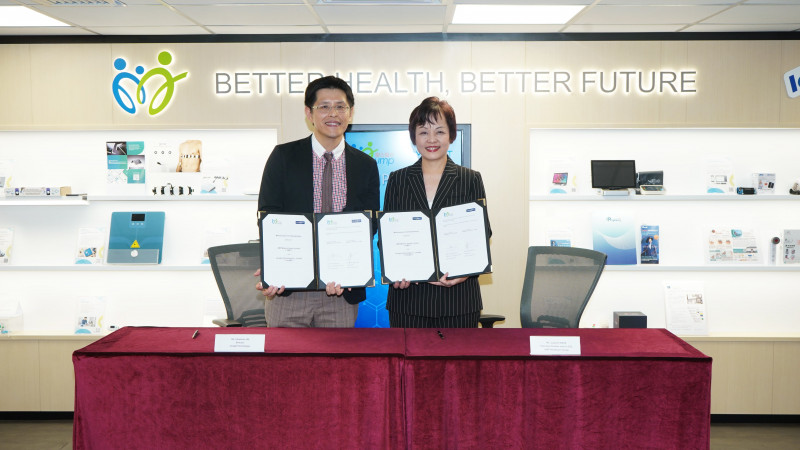 UMP Introduces Artificial Intelligence Technology for Enhanced Chest X ...