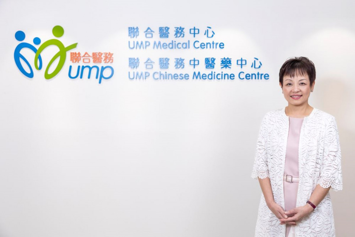 UMP is expanding its traditional Chinese medicine services with a ...