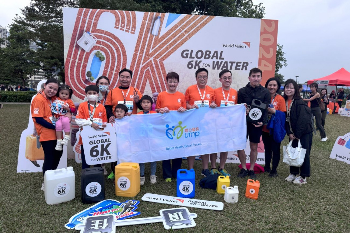 World Vision Hong Kong Global 6K for Water