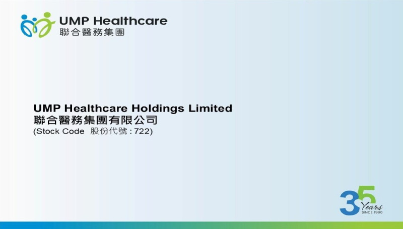 UMP Healthcare Announces FY2025 Annual Results