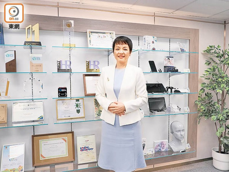UMP aims to capitalise on opportunities arising from the reform of ...